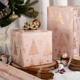 HOMERAL Christmas Wrapping Paper Roll - 17 Inch X 33Feet - Christmas ...