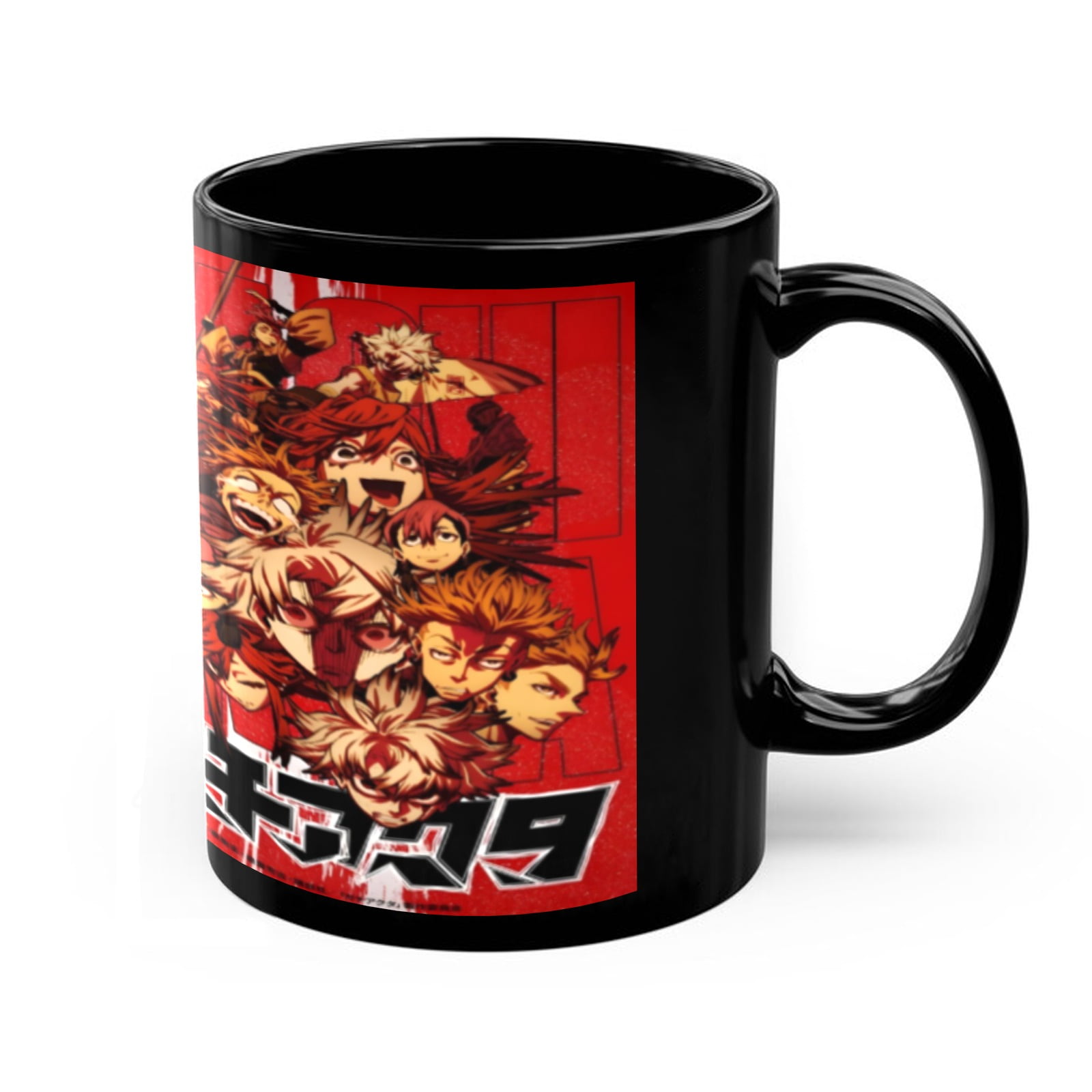 Gachiakuta Custom Ceramic Mug—Art That Survives the Microwave. - Walmart.ca