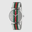 Gucci Men’s G-Timeless Quartz Silver Dial Watch, YA126284 - Walmart.com
