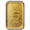 25x1 gram Gold Bar PAMP Suisse Dragon Multigram+25 (In Assay) - Walmart.com