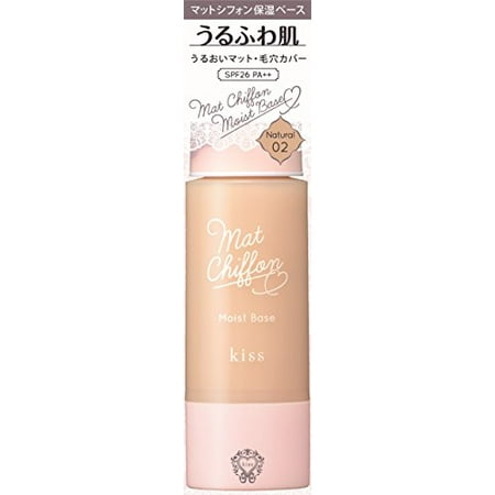 kiss Matte Chiffon UV Moist Base 02 natural Beige color that blends ...