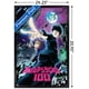 Mob Psycho 100 - City Wall Poster, 22.375" x 34", Framed - Walmart.com
