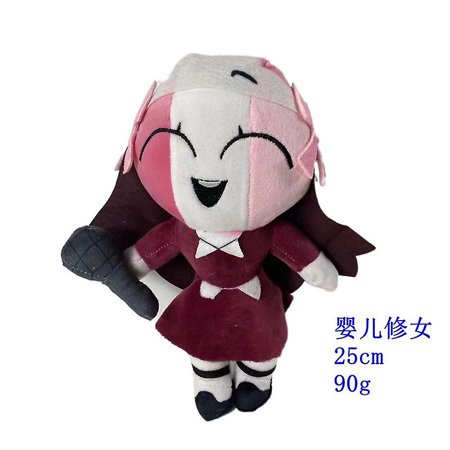 20-30cm Friday Night Funkin Plush Pumpkin Man Skeleton Man Plush Doll ...