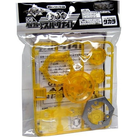 Beyblade B Spark Knight 06 | Walmart Canada