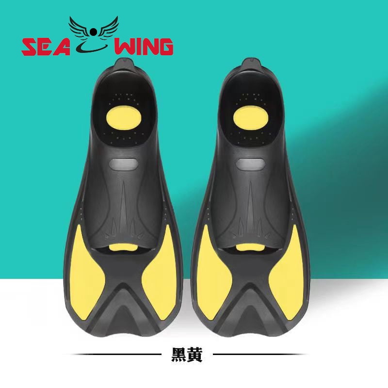Click here for Wu Hengbo Beginner Swimming Training Fins With Mul... prices
