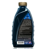 Ultra1Plus™ TC-W3 Synthetic 2T Outboard Marine Engine Oil | Quart ...