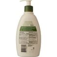 AVEENO Active Naturals Daily Moisturizing Lotion, Fragrance Free 12 oz ...