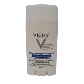 Vichy | Walmart Canada