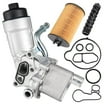 Engine Oil Cooler Filter Housing Kit with Extra Gaskets Compatible with ...