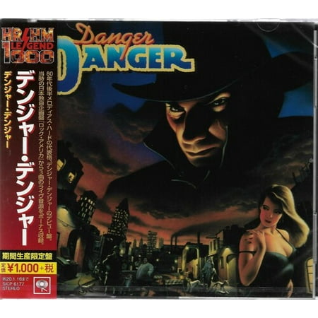 Danger Danger - Danger Danger (incl. bonus tracks) [CD] Ltd Ed, Reissue ...