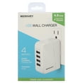 Merkury Innovations 4.9 Amp 4 USB Wall Charger, White - Walmart.com