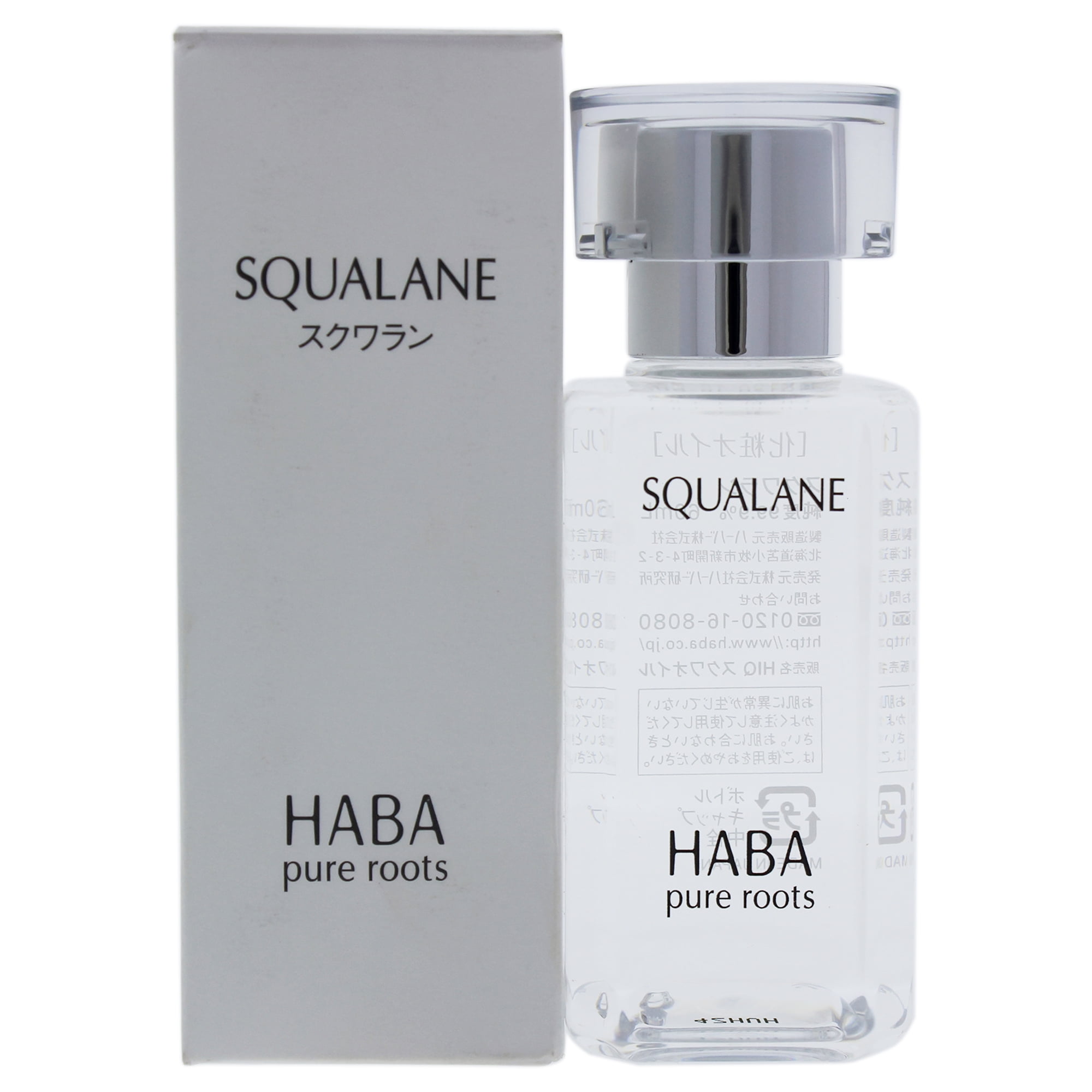 Aceite Haba Haba Squalane Pure Roots Aceite Unisex 2oz | Bodega Aurrera en línea