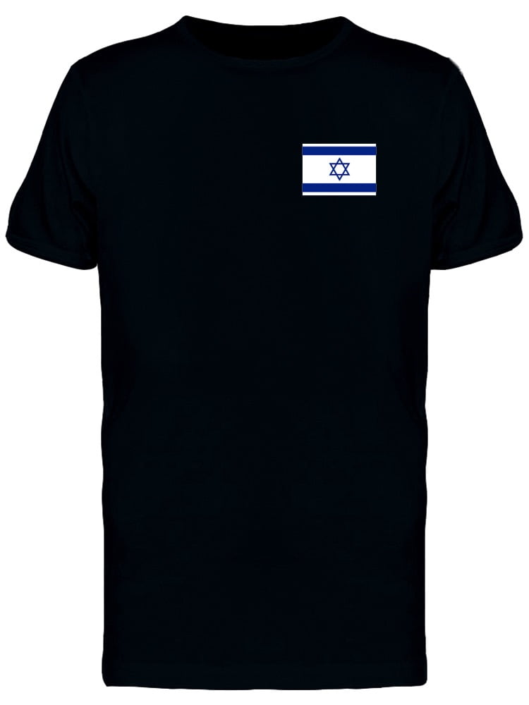 Israel Flag Upperside T-Shirt Men -Image by Shutterstock, Male 4X-Large ...