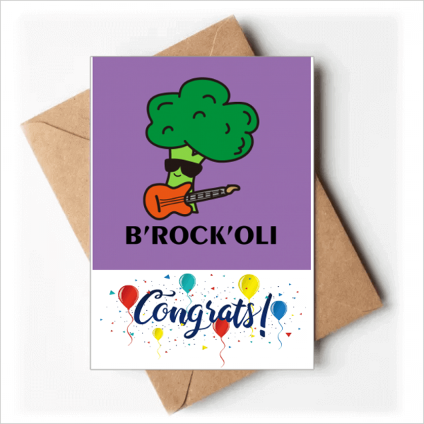Broccoli Music Guitar Performance Wedding Cards Congratulations ...