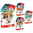 Kinder Chocolate Maxi Mix Christmas Gift Set -1 pc. /157g/ 5.53 oz ...