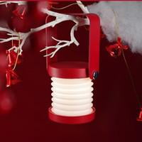 Night Light Adjustable Reachargeable Soft LED Light 360 Light ...