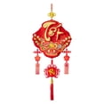 CaraMart Lucky Bag TET Vietnamese Printed Hanging Decor Fortune God New ...