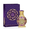 Al Haramain Sultan Perfume Oil, Middle Eastern Fragrance, Amber ...