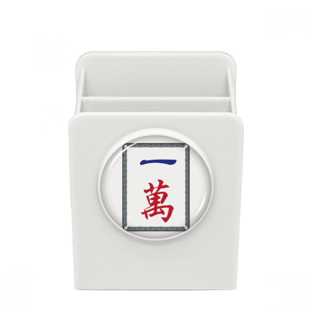 Mahjong Million 1 Tiles Pattern Desk Pencil Holder Cup Pen Organizer ...