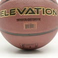 Spalding Elevation 29.5 Regular Basketball - Walmart.com