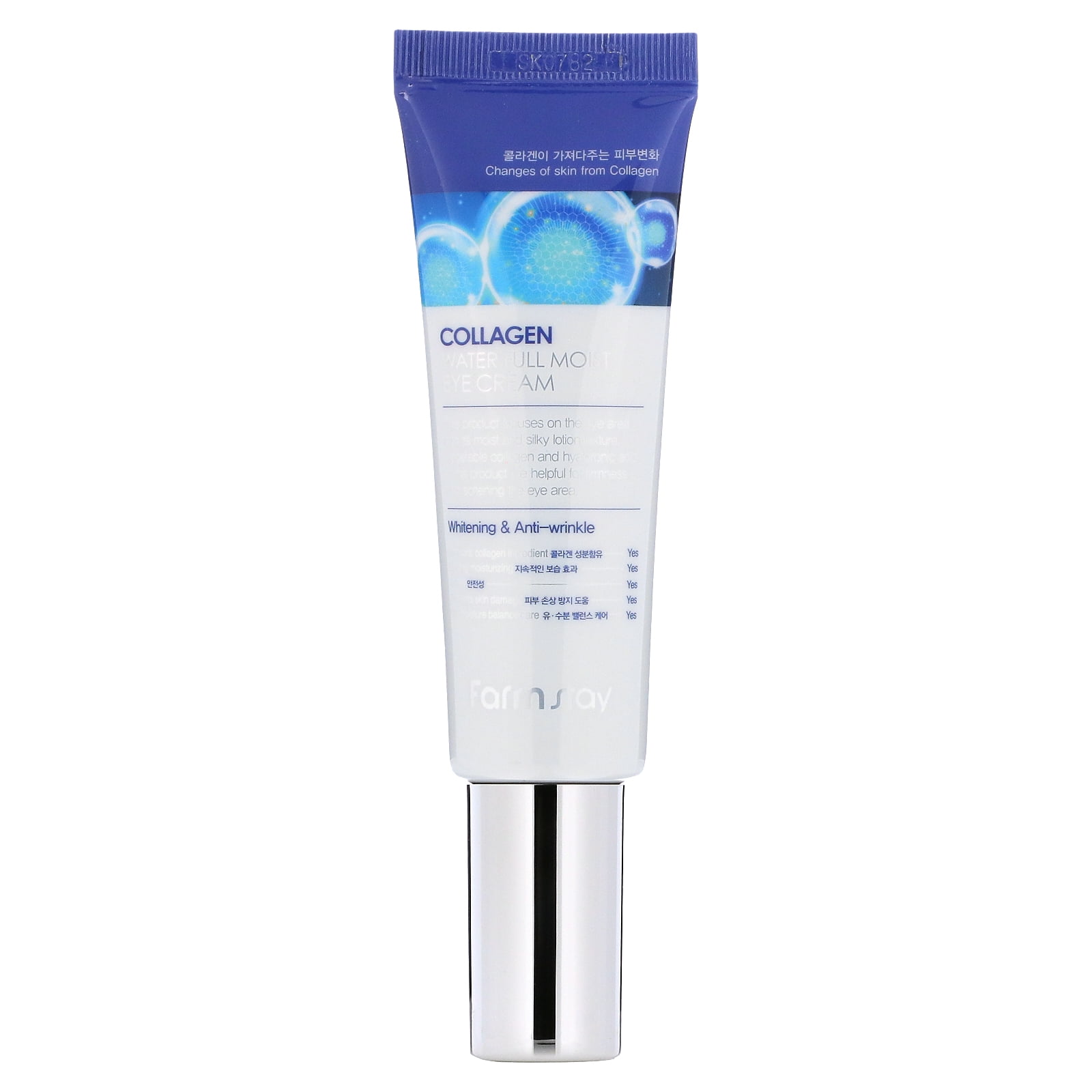 Click here for Farmstay  Collagen Water Full Moist Eye Cream  1.6... prices