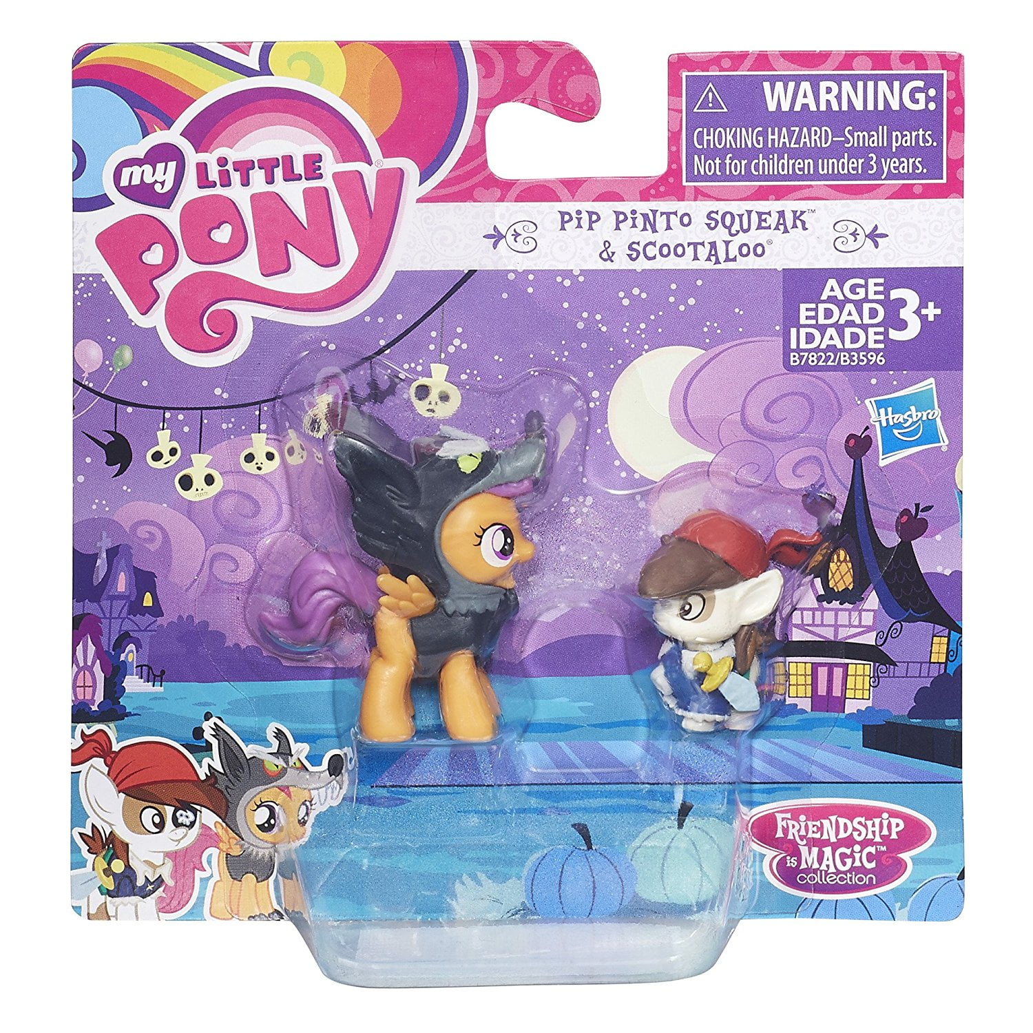 My Little Pony Squeak & Scootaloo Doll - Walmart.com