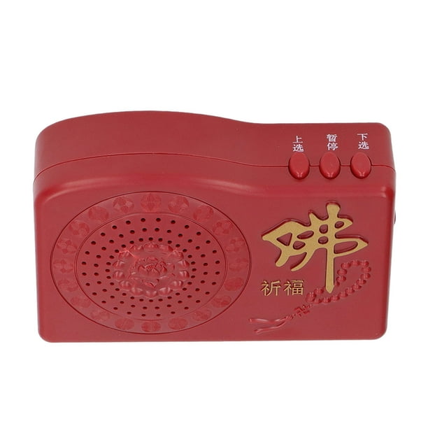 Buddhist Prayer Machine, Buddha Player Buddha Sleeping Sound Machine ...