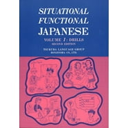 Japanese from Zero! 2 : Proven Techniques to Learn Japanese for ...