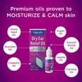 Hyland's Itchy Ear Treatment, Dry Ear Relief Oil, Fast Relief for Ear ...