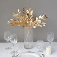 BalsaCircle 4 Metallic Gold Artificial Italian Ruscus Leaves Branches ...