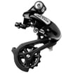 Shimano Tourney RD-TX800 Rear Derailleur - 8 Speed, Long Cage, Shimano ...