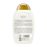 Quenching + Coconut Curls Curl-Defining Shampoo - Walmart.com