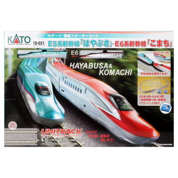 KATO N gauge double line starter set E5 series Shinkansen Hayabusa / E6 series Shinkansen ...