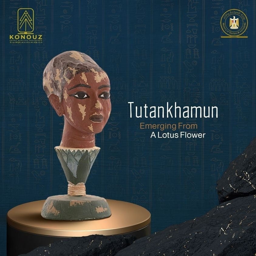KING Tutankhamun Emerging in Lotus Flower Certified Museum Reproduction ...