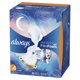 ALWAYS Infinity, Size 4, Overnight Sanitary Pads with Wings, Unscented ...