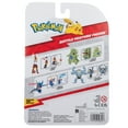Pokemon Greninja Battle Feature Figure - 4.5 inch Greninja Battle ...