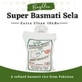 Baghlan Brand Super Basmati Sela Rice Extra Clean 10 Lbs رز بسماتي ...