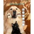Tikaton Durable Dog Chew Toys Training Chewing Bone Shape Toys for ...