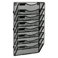 EasyPAG Wall File Organizer 8 Pocket Office Mesh Metal Hanging File ...