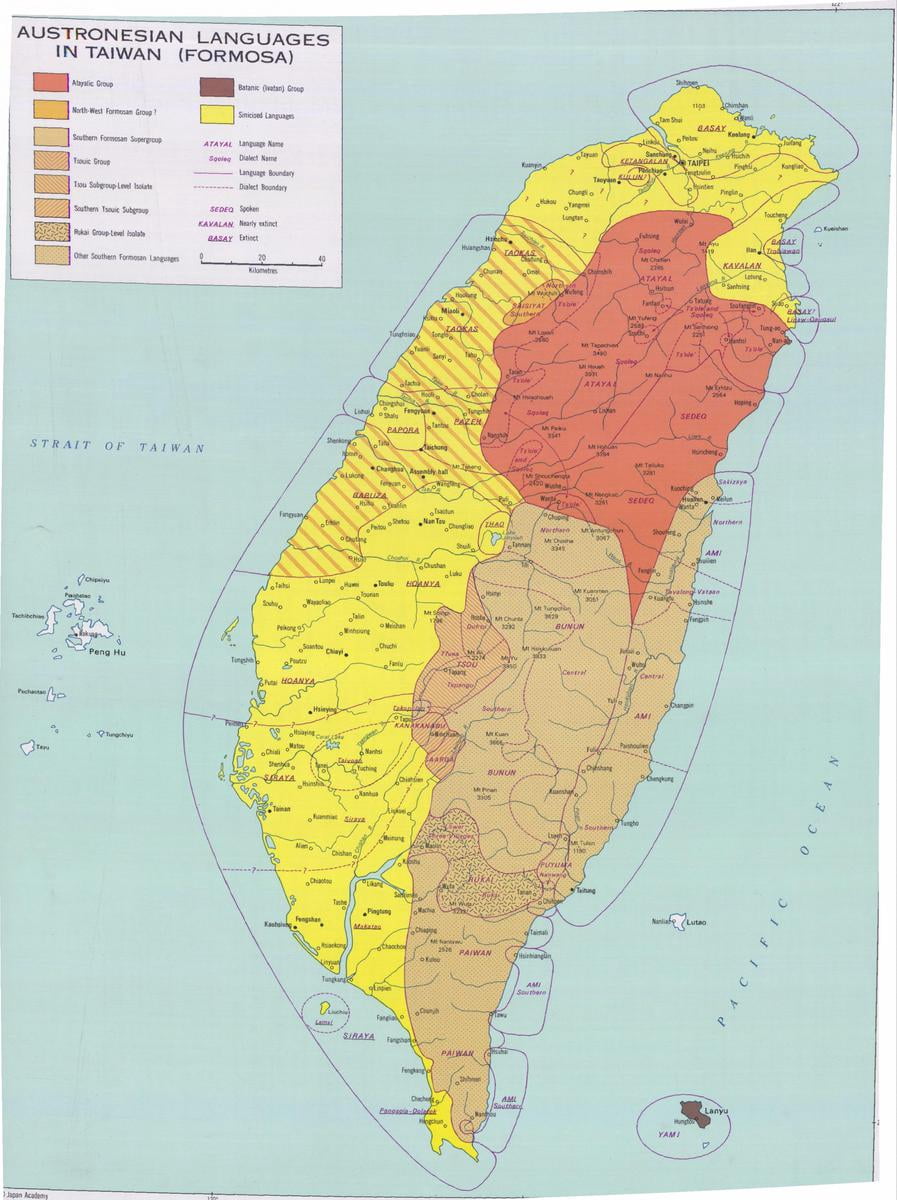 24"x32" Heavyweight Photo Paper Quality Poster: Taiwan Language Map ...