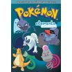 Pokemon Elements Collection: Part 2 [DVD] - Walmart.com