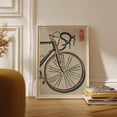 Affixzi Bicycle Poster | Vintage Bike Wheel Illustration Print ...