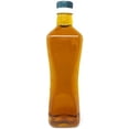 Rani Organic Mustard Oil - Frying oils for food distributors - Walmart ...