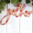 Leisure Arts Unfinished Wood Words - 12.25" X 9.75" - Gather Wood ...