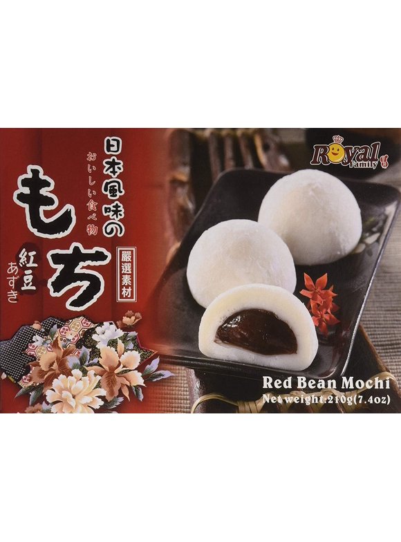 Rice Cakes in Chips - Walmart.com