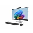 HP Essential All-in-One Computer 27" FHD AMD Ryzen AI 7, 16 GB;512 GB ...