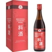 ShaoXing (Shao Hsing) Rice Cooking Wine 25.3 FL Oz (750 mL) - Walmart.com