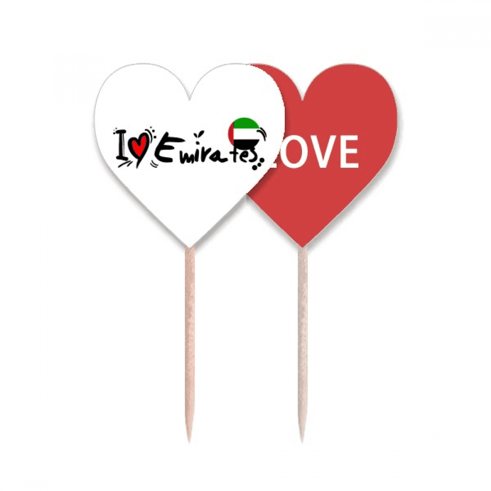 Me encanta el Emirates palabra bandera amor corazón ilustración ...