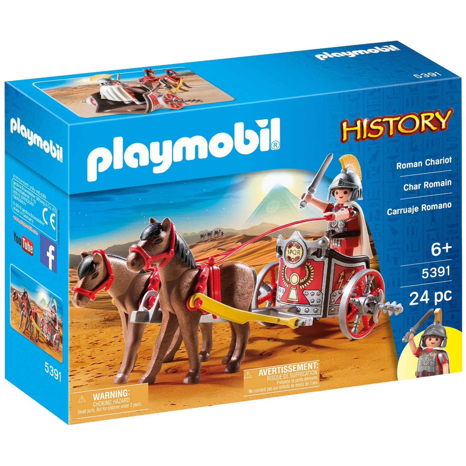 Roman Chariots For Kids