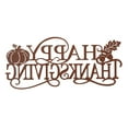 Glitzhome Metal "HAPPY THANKSGIVING" Farmhouse Yard Signs with Stakes ...